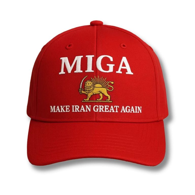 MIGA Make Iran Great Again Hat