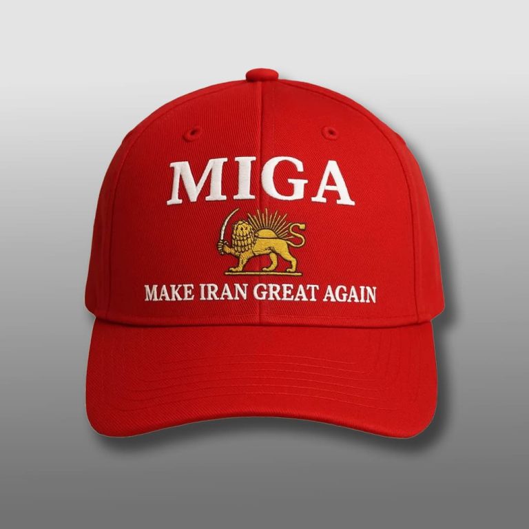 MIGA Make Iran Great Again Hat